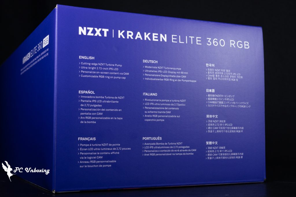 NZXT Kraken Elite 360 RGB All-in-One Watercooling Unboxing Review - PC ...